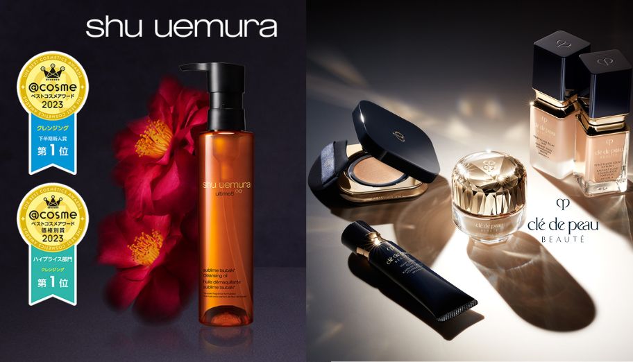 旅行免稅必買護膚品牌推介！SK-II/CPB/Lancome等網上特價，低至本地4折入手 | Buy&Ship（澳門）